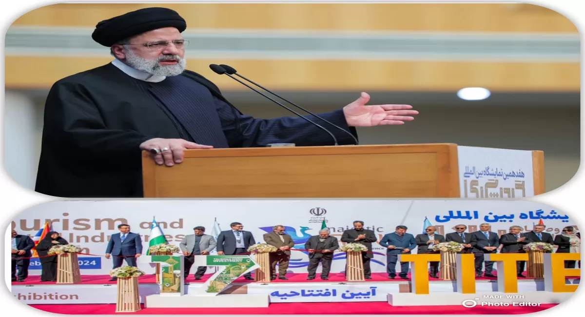 The 17th International Exhibition of Tourism was inaugurated with the ...